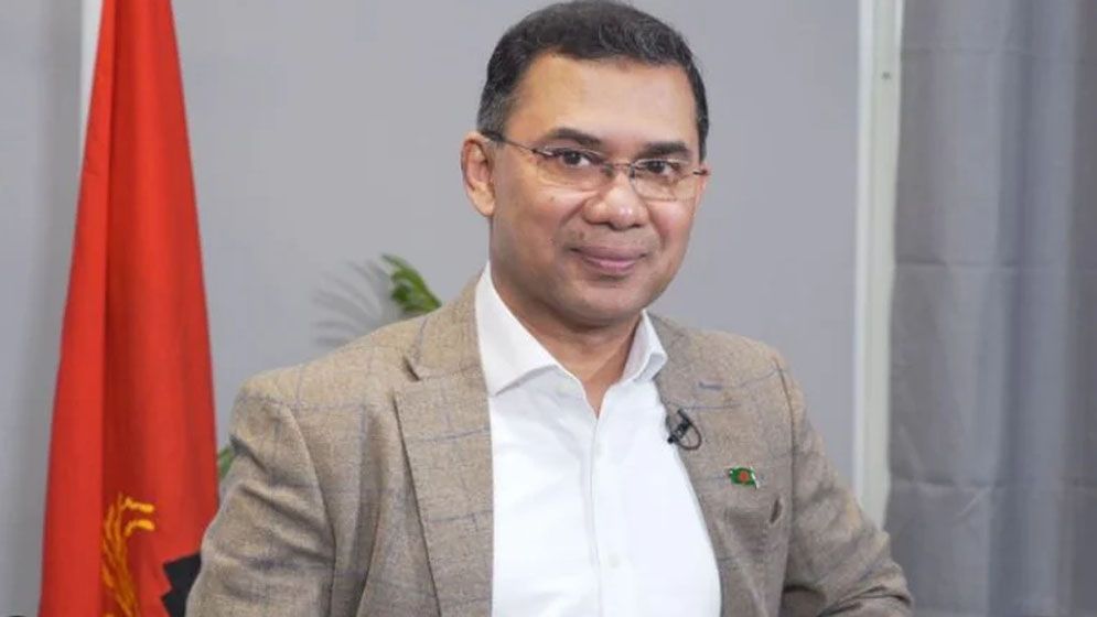 রাষ্ট্রদ্রোহিতার মামলায় খালাস পেলেন তারেক রহমান